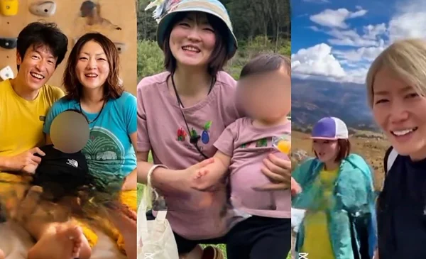 “No quiero perderlo”: El último mensaje de Chiaki Inada, la japonesa ...